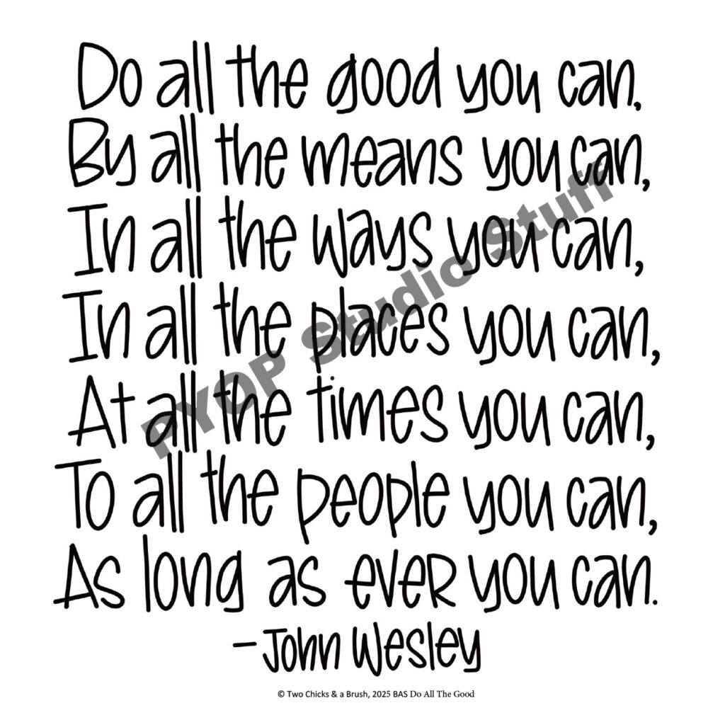 Do All The Good – PYOP Studio Stuff